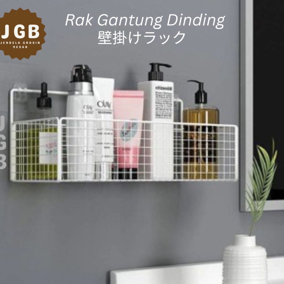 Jual BR Rak Gantung Dinding Besi Kamar Mandi Stainless 13 x 15 x 26 Cm ...