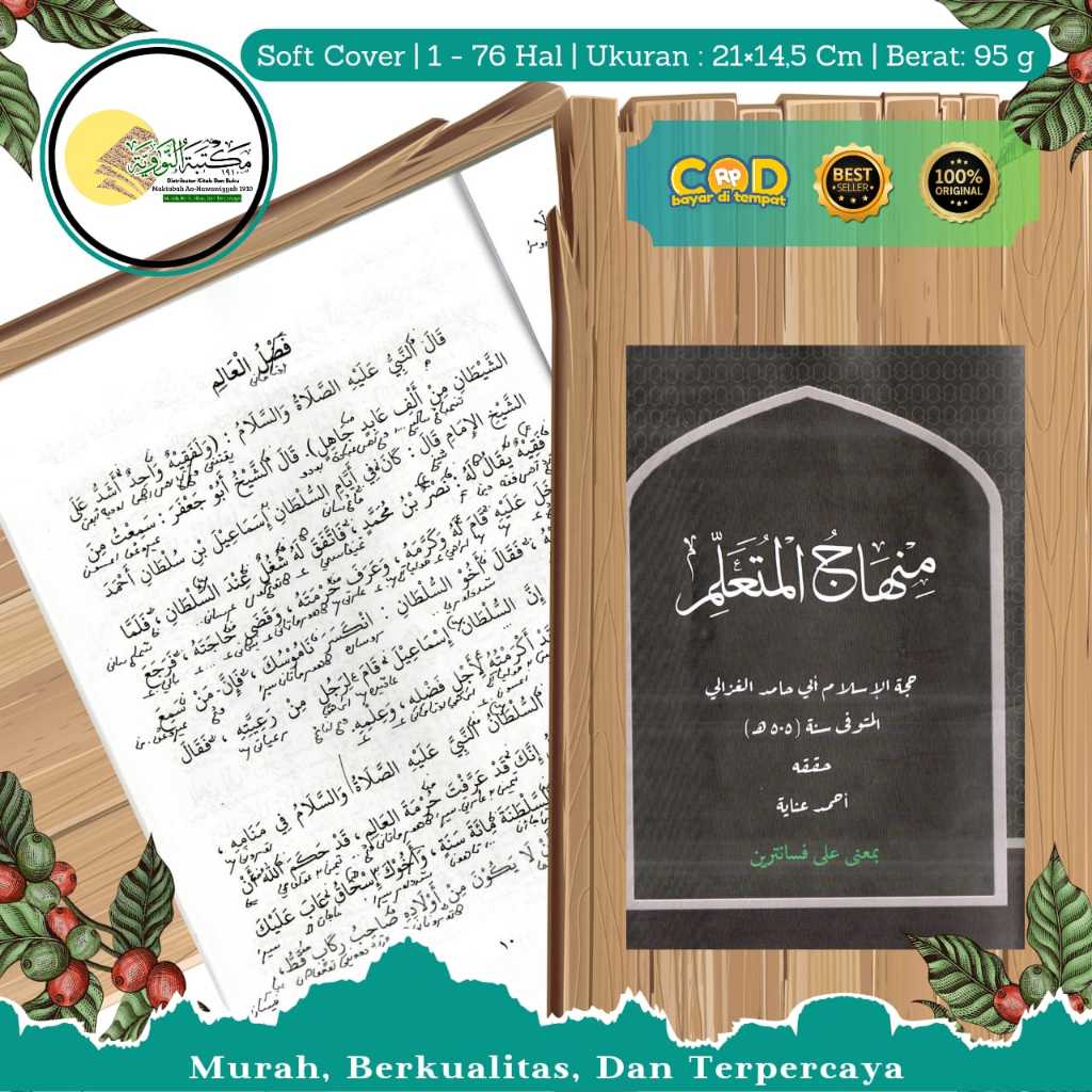 Jual KITAB MINHAJUL MUTAALIM MAKNA PESANTREN | Shopee Indonesia