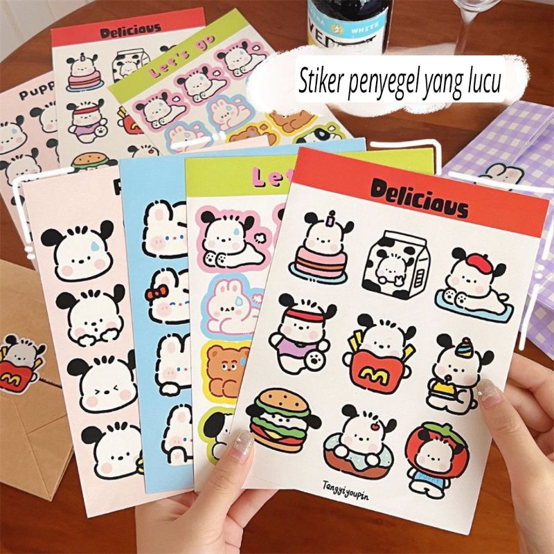 Jual STIKER SEGEL DESAIN LUCU / STIKER KARAKTER ANIMAL LUCU ISI 12 STK ...