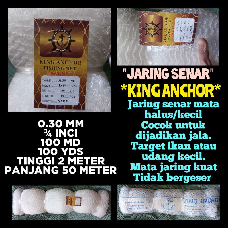 Jual KING ANCHOR 0.30MM ¾" 100MD X 100YDS YOKO JARING JALA FISHING NET ...