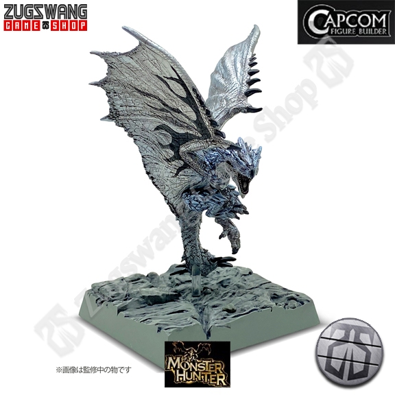 Jual Capcom Figure Builder Monster Hunter Collection Gallery Vol ...