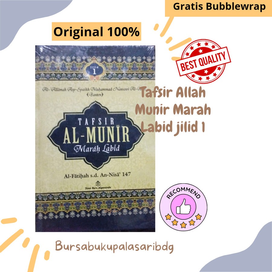 Jual Tafsir Al Munir Marah Labid Jilid 1 -Sinar Baru Al Gensindo ORIGINAL | Shopee Indonesia