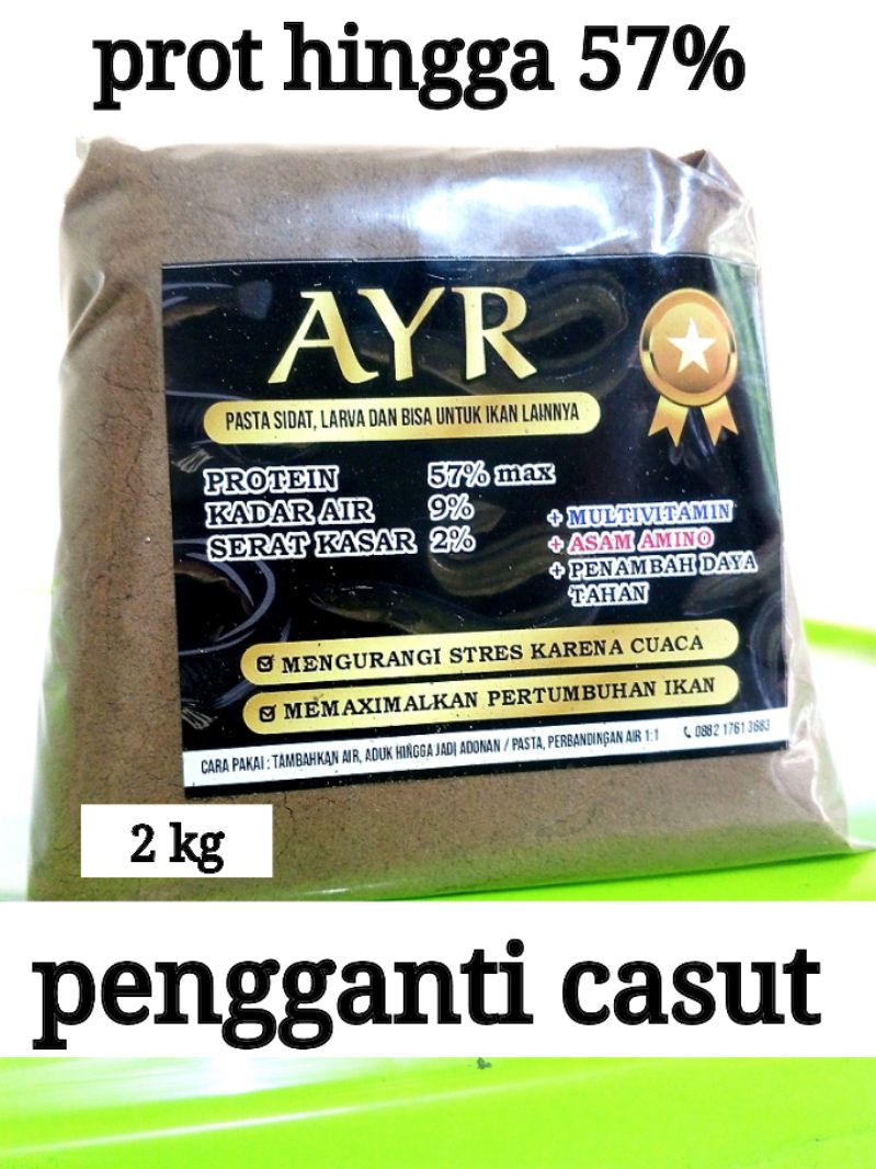 Jual 2 kg pengganti casut,pakan sidat,prot 57,bisa untuk lele,belut,koi ...