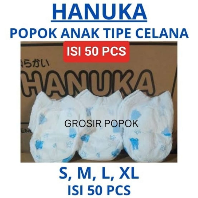 Jual POPOK ANAK HANUKA TIPE CELANA ISI 50 PCS, UKURAN S.M.L.XL. PALING ...