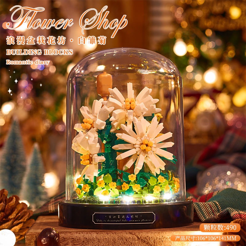 Jual 【Lampu LED】Mainan Bricks Bunga Buket DIY Susun Edukasi Mainan ...