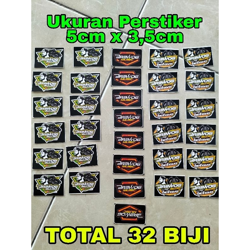 Jual Stiker Brewog Audio | Stiker Brewog Audio isi 32 biji | Stiker Sound System | Stiker Cromo ...