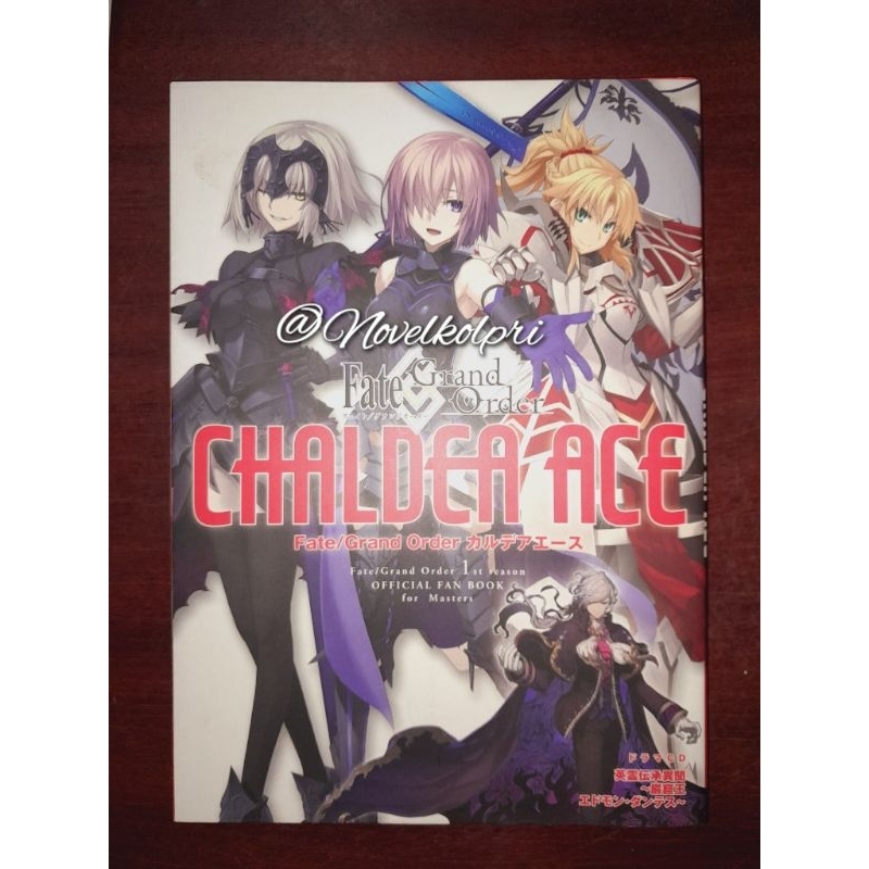 Jual Fate Grand Order Chaldea Ace Bahasa Jepang | Shopee Indonesia