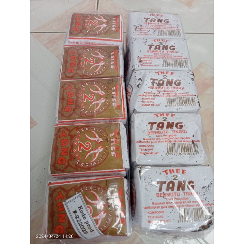 Jual Teh 2 tang ijo 1 slop(40gr x 10) | Shopee Indonesia