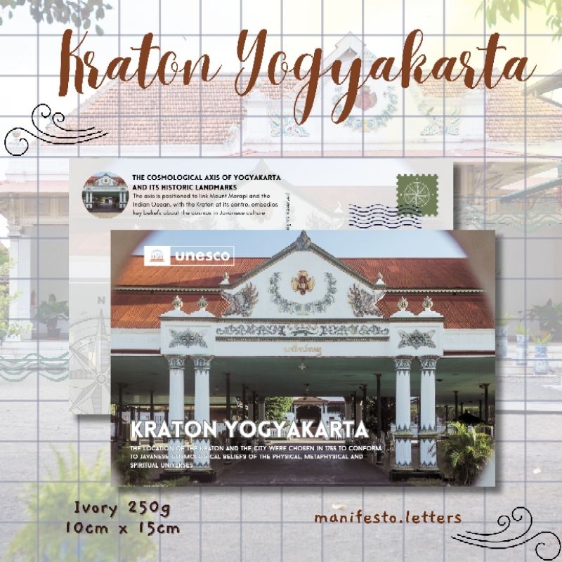 Jual Postcard UNESCO Heritage Site | Kartu Pos Indonesia | Prambanan ...