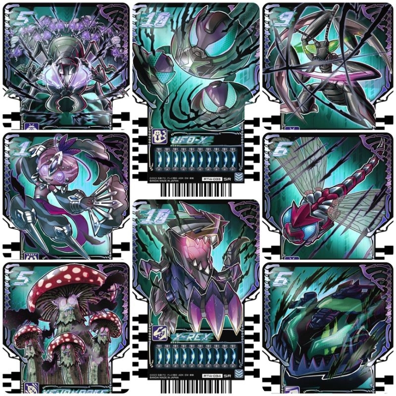 Jual Super Rare Rarity SR - Phase 04 - Repli Chemy Trading Card - Kamen Rider Gotchard | Shopee ...