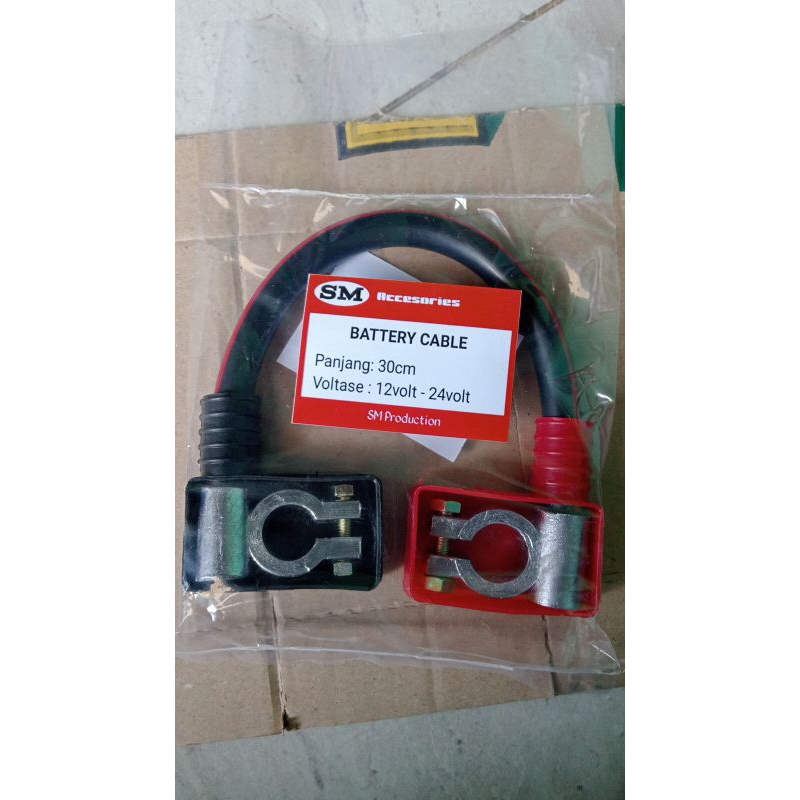 Jual Kabel Paralel Aki Panjang 30cm | Shopee Indonesia