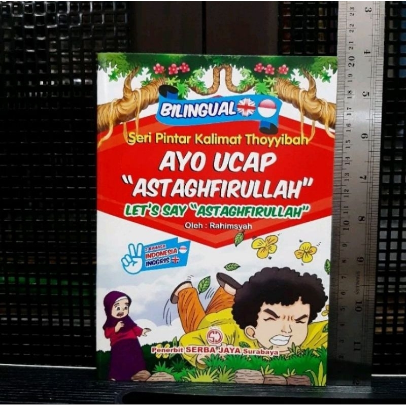 Jual Buku Cerita Bergambar Anak Kalimat Toyyibah ASTAGHFIRULLAH Paud TK Bilingual | Shopee Indonesia