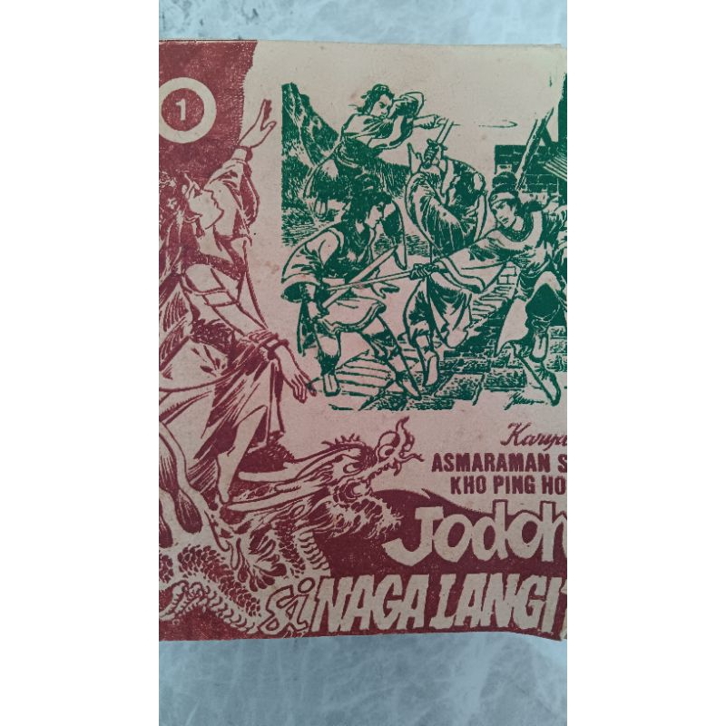 Jual cersil cerita silat kho pimg hoo - jodoh si naga langit (16 seri ...