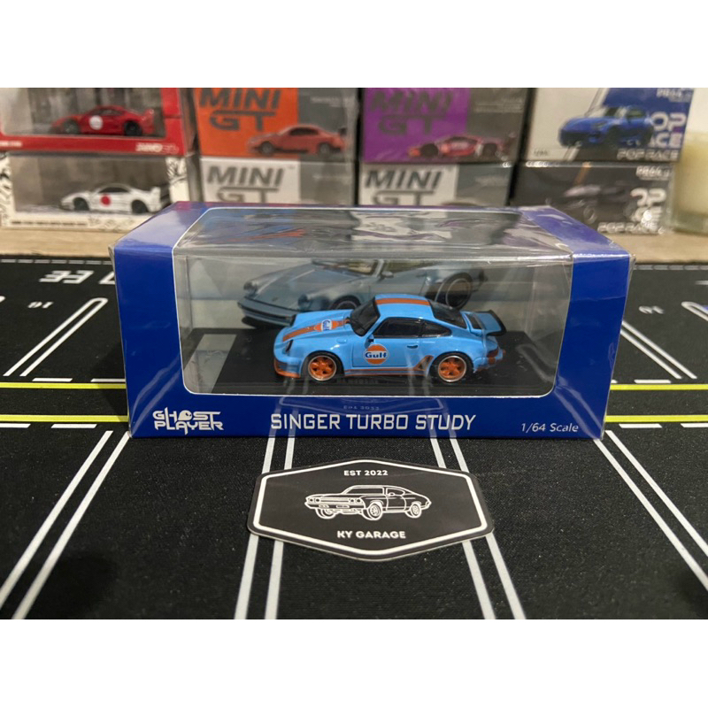 Jual Ghost Player Singer Turbo Study | Shopee Indonesia