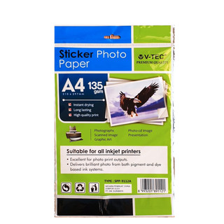 Jual Kertas Stiker V-TEC Sticker Photo Paper A4 135 gr 20 Sheets SPP ...