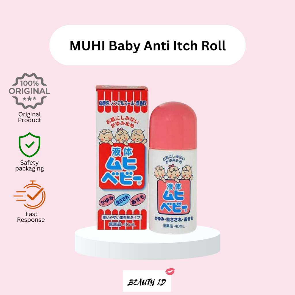 Jual [READY] Muhi Baby Anti Itch Roll On 40ml Original Japan | Shopee Indonesia