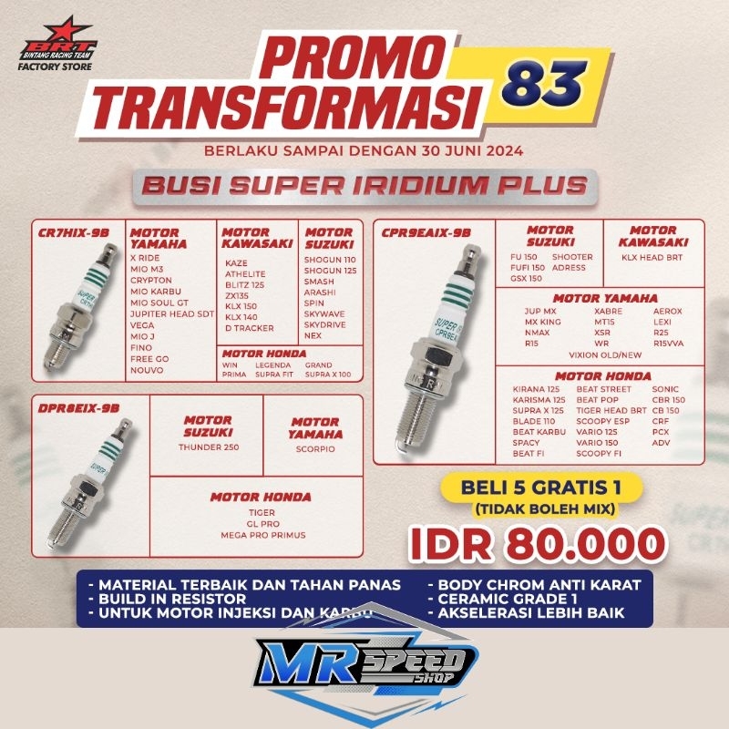Jual BUSI BRT RACING SUPER IRIDUM LENGKAP ( YAMAHA HONDA SUZUKI KAWASAKI ) | Shopee Indonesia