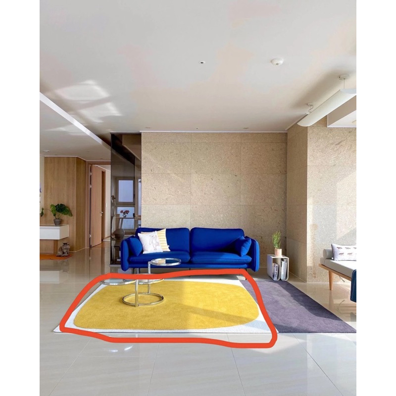 Jual karpet kuning 150cm | Shopee Indonesia
