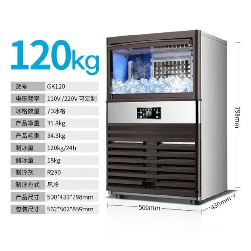 Jual Mesin Es Cristal Ice Cube Maker Machine | Shopee Indonesia