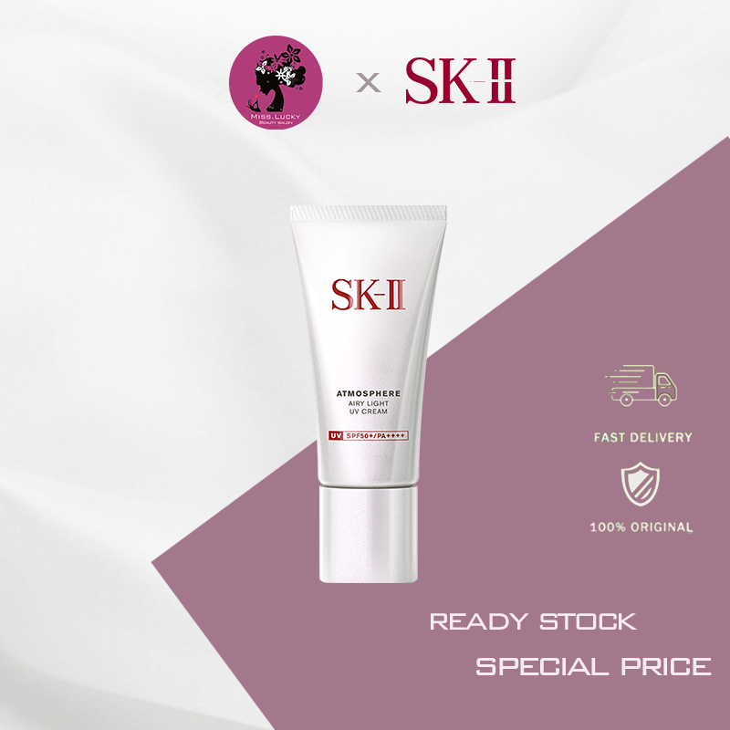 Jual SK-II Atmosphere Airy Light UV Cream SPF50+ PA++++ 30g | Shopee Indonesia