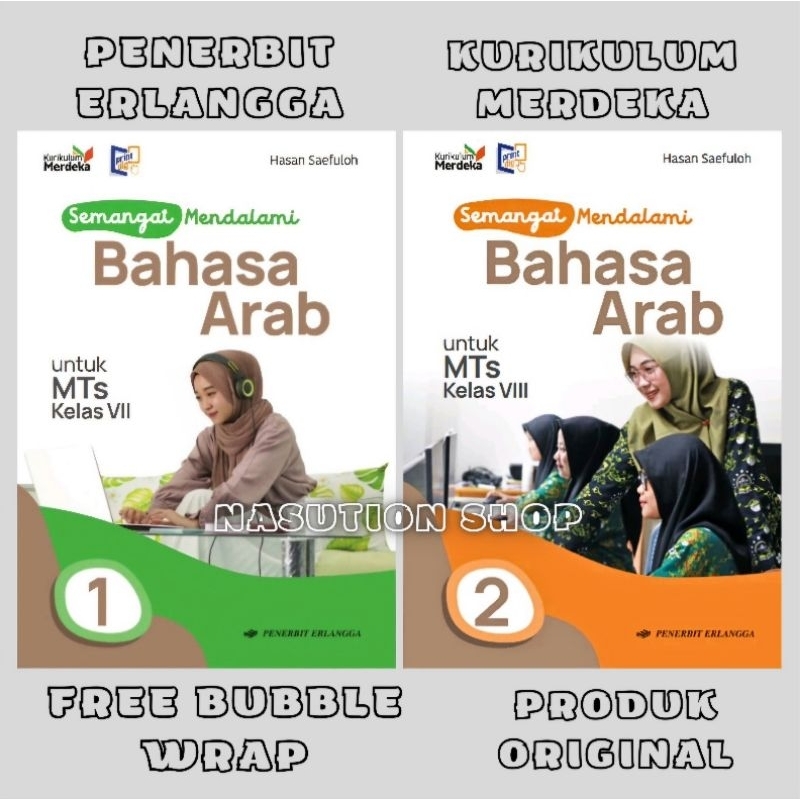 Jual Buku Semangat Mendalami Bahasa Arab Kelas 1 2 / 7 8 MTs Erlangga Kurikulum Merdeka Madrasah ...