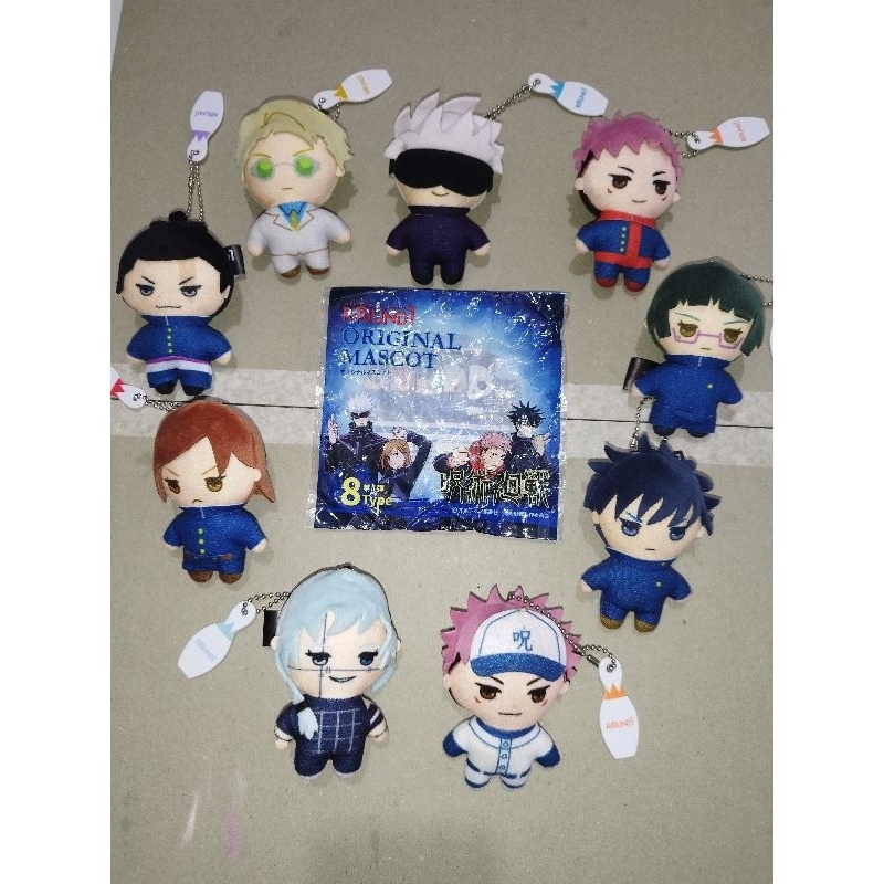 Jual Round One Jujutsu Kaisen Plush Official || Keychain JJK Original ...
