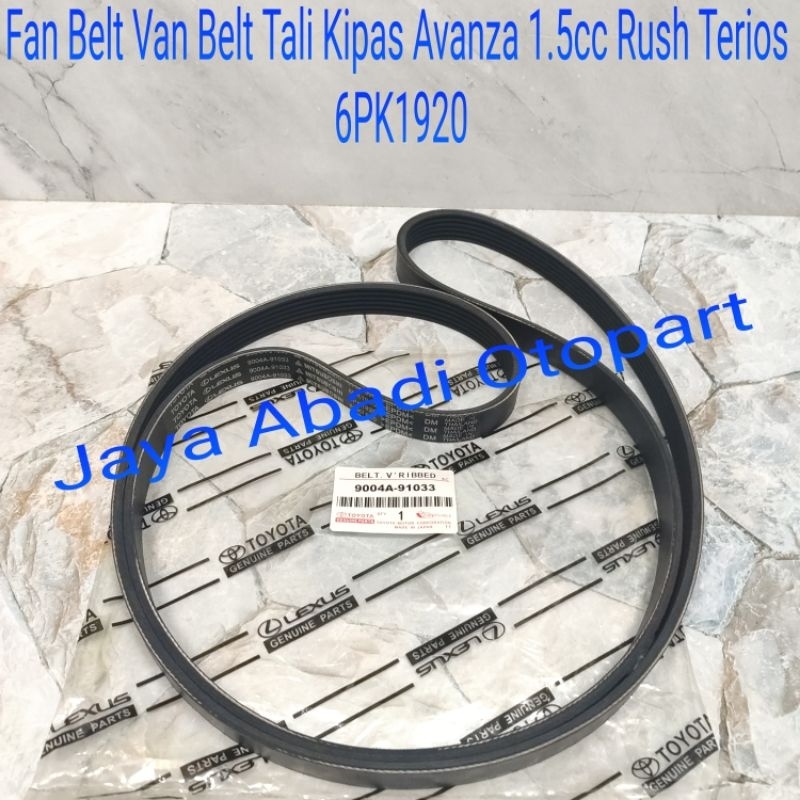 Jual Fan Belt Van Belt Bel Tali Kipas Toyota Rush Terios Avanza 1.5cc 6PK1920 Original | Shopee ...