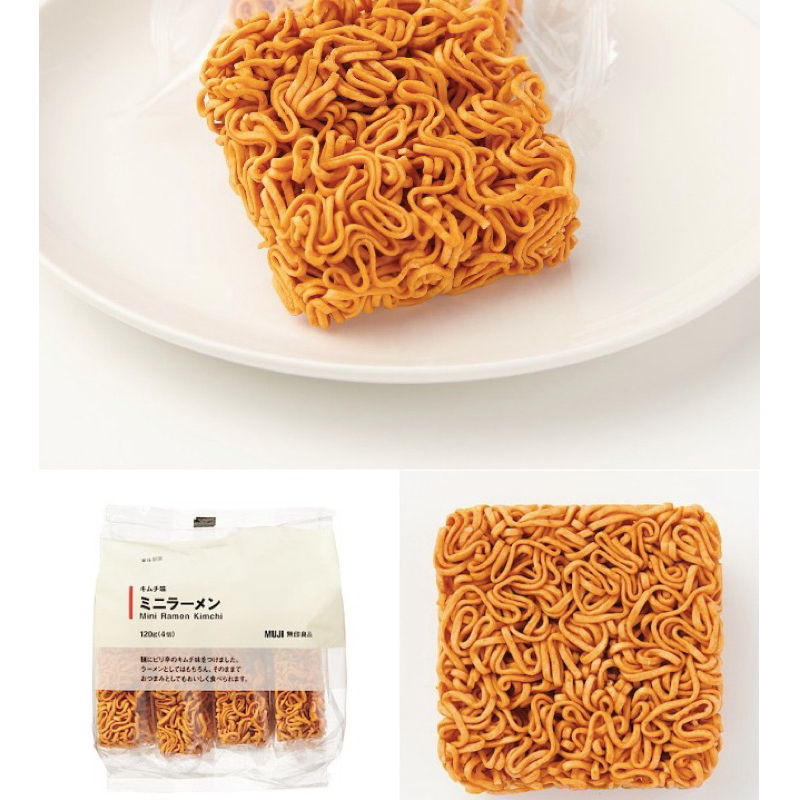 Jual MUJI-Mini Ramen Kimchi non halal | Shopee Indonesia