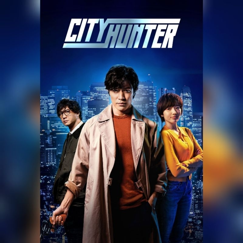Jual Kaset Film Action CITY HUNTER - 2024 - HD | Shopee Indonesia