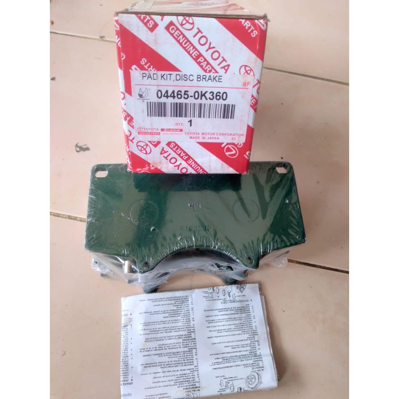 Jual brake pad kampas rem depan toyota fortuner old hilux revo 04465 ...