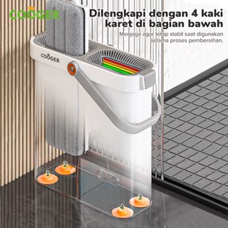 Jual COOGER Alat Pel Lantai Dengan Ember Sekat Pel Lantai Dual Ember ...