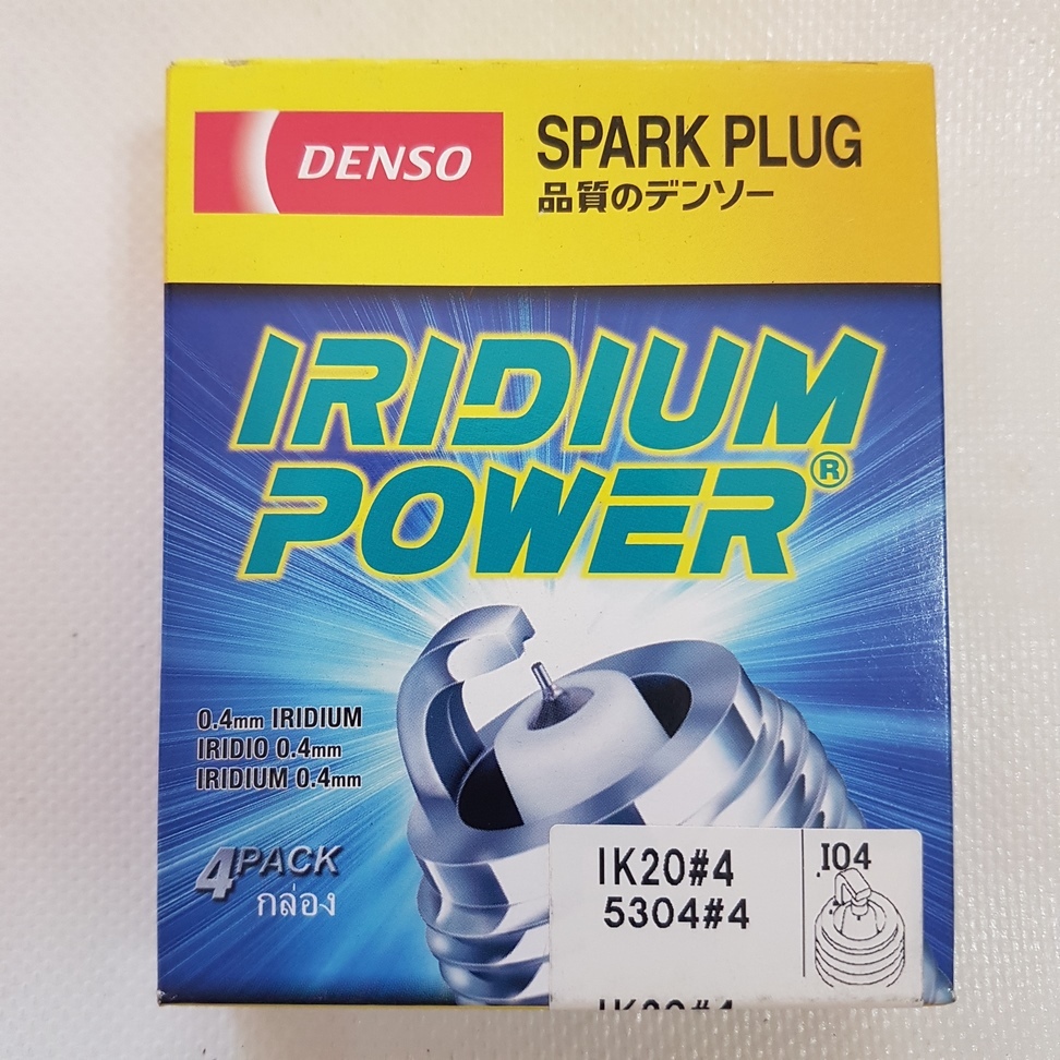 Jual Busi Avanza Non VVTI / Camry / RAV4 2.4 / Alphard 2.4 / Corona ...