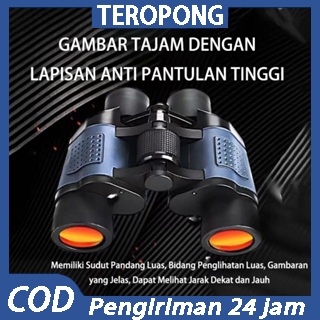 Jual Teleskop Binokular 60x60 dengan Koordinat 3000, Visi Malam ...