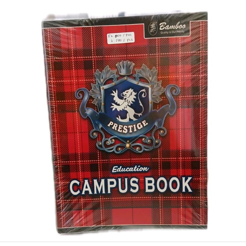 Jual Paper Buku Campus Bamboo 1 pak isi 10 buku 50 lembar Kertas ...