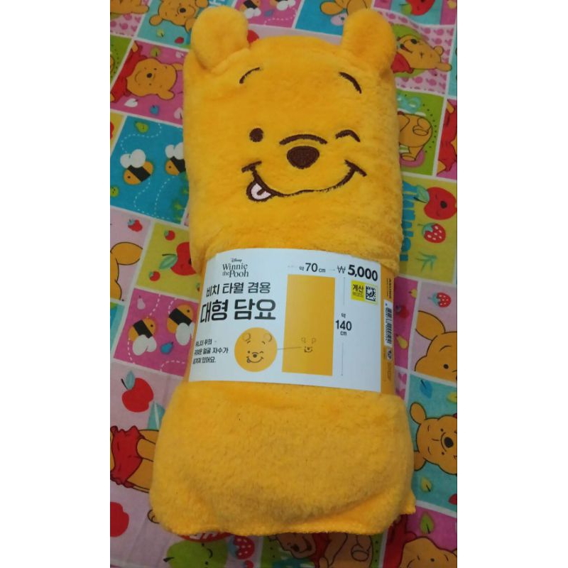 Jual Winnie The Pooh Handuk Selimut | Shopee Indonesia