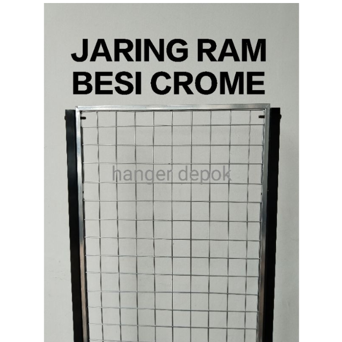 Jual RAK RAM JARING BESI BINGKAI UKURAN 80CM X 100CM | Shopee Indonesia