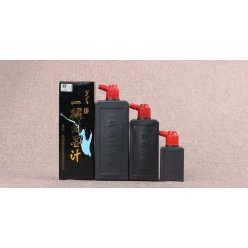 Jual TINTA CINA / CHINESE INK 100 ML / TINTA KALIGRAFI / KOMIK / HANDAM ...