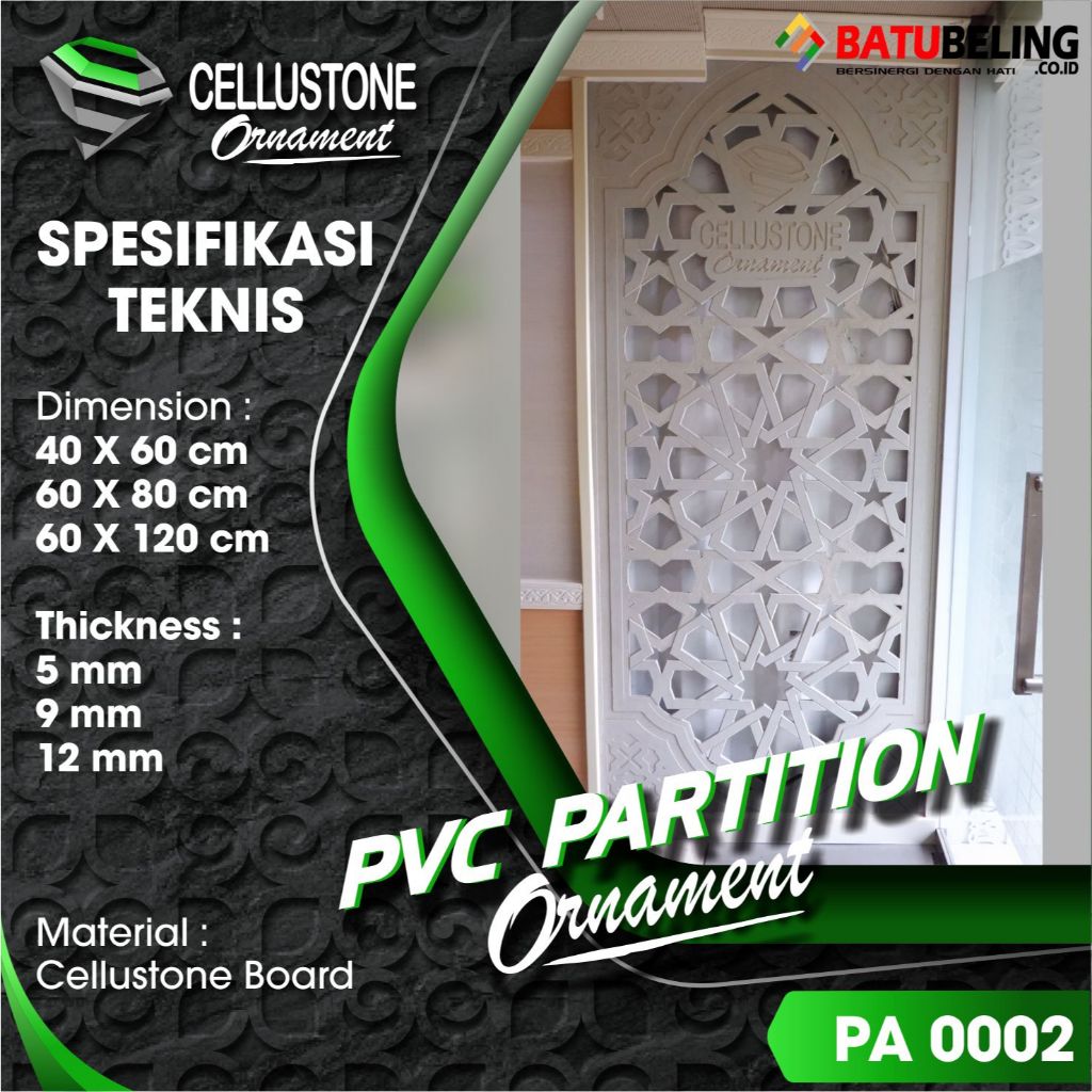 Jual Sekat Ruangan PVC Minimalis 5mm type PA0002 - Cellustone 60x80cm ...