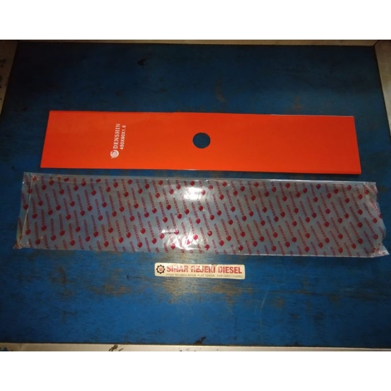 Jual Pisau potong rumput 450x90x1,6 450 x 90 x 1,6 Denshin Miyamoto ...