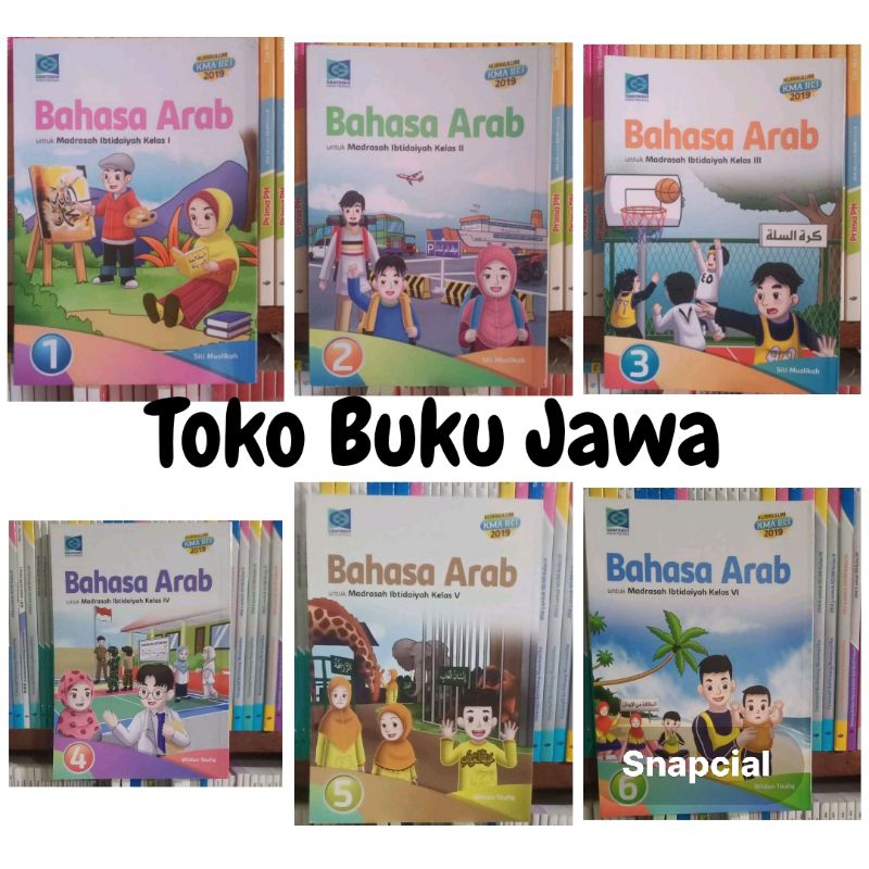 Jual Buku Bahasa Arab Kelas 1 2 3 4 5 6 SD/MI Grafindo KMA 183 2019 | Shopee Indonesia
