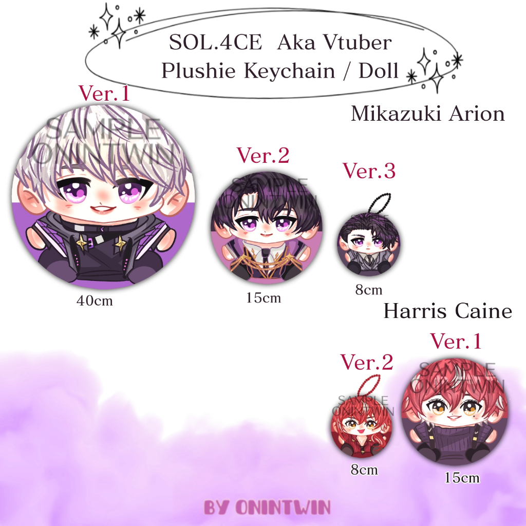 Jual VTUBER INDONESIA Plush Keychain & Stuffed doll by Onintwin ...