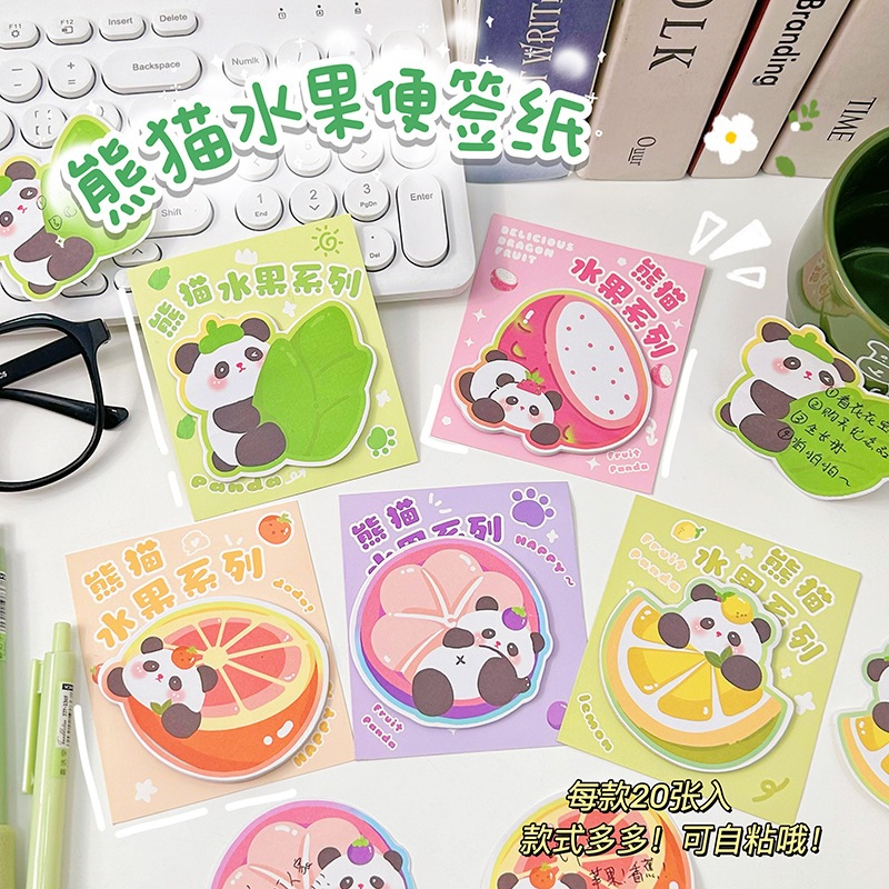 Jual SK 238 - Sticky Notes gambar panda isi 20 lembar / sticky note ...