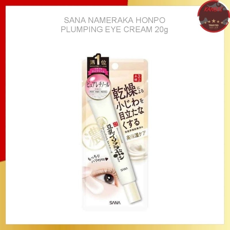 Jual SANA Nameraka Honpo Plumping Eye Cream 20g - Original Japan ...