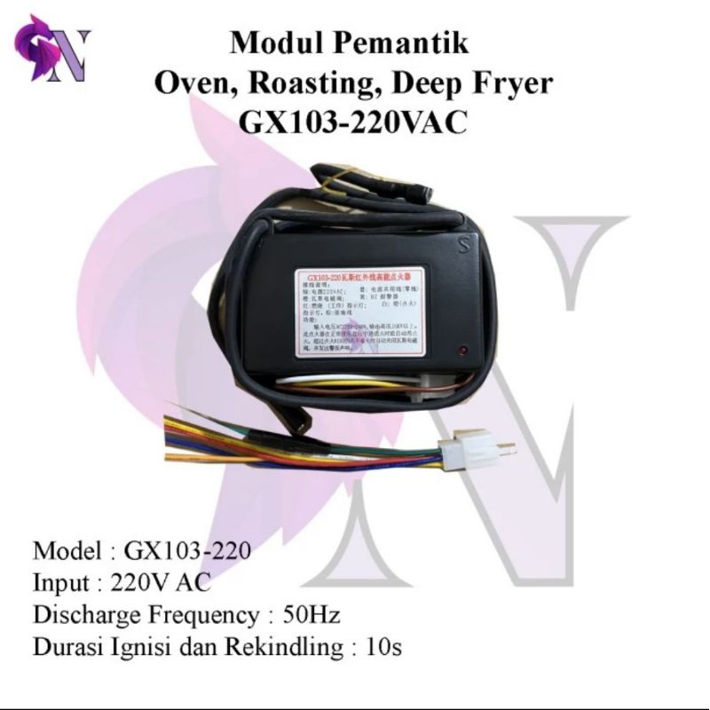 Jual Modul Pemantik OTOMATIS Model GX103-220VAC | Shopee Indonesia