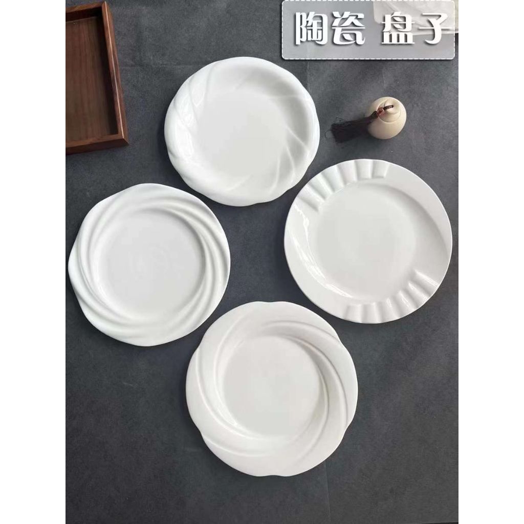 Jual P 206 Piring Makan Keramik Putih Polos 22cm Model Garis Daun Polos ...