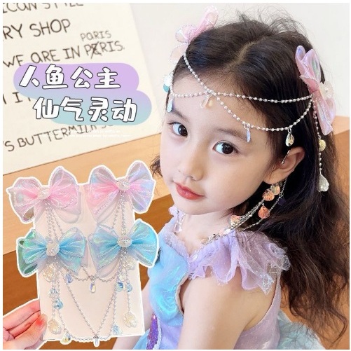 Jual Jepitan rambut MERMAID anak perempuan ala princess jepitan rumbai ...