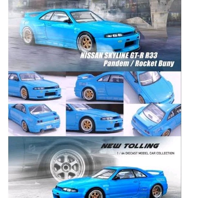 Jual INNO64 NISSAN SKYLINE GT-R R33 PANDEM ROCKET BUNNY BLUE | Shopee ...