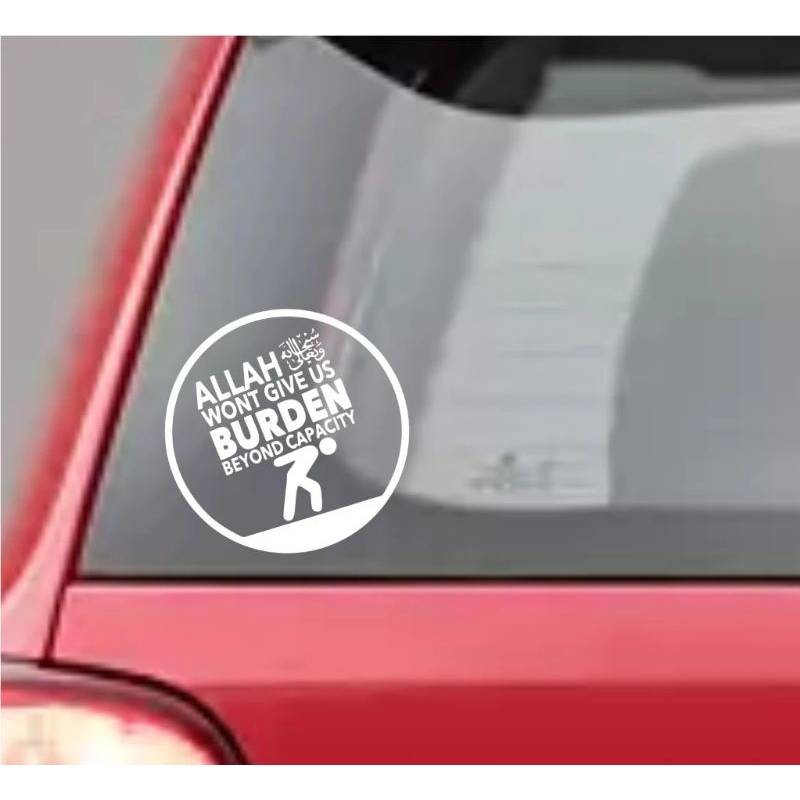 Jual STICKER KALIGRAFI STICKER MOBIL CUTTING STICKER ALLAH TIDAK AKAN ...
