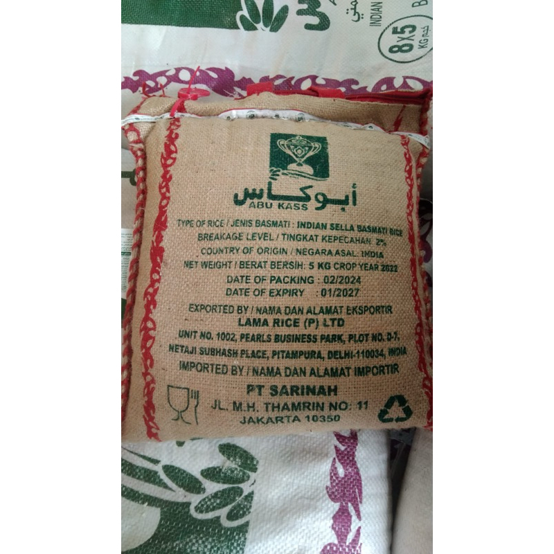 Jual Beras Arab Basmati Super Premium India Abukas untuk Kebuli ...