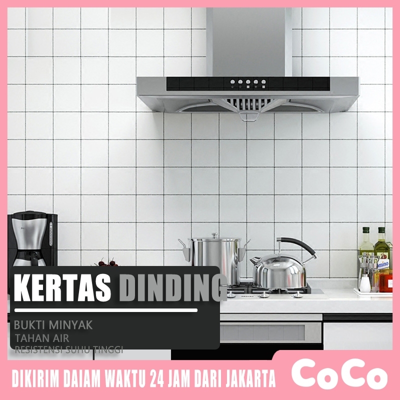 Jual Wallpaper Dinding Kotak Putih List Hitam Ukuran 9-10Meter x Lebar ...